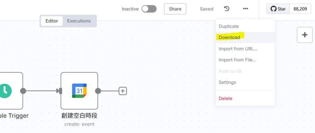 n8n 安裝位置在哪？npm 使用者移機備份教學 – 鴨血漫畫